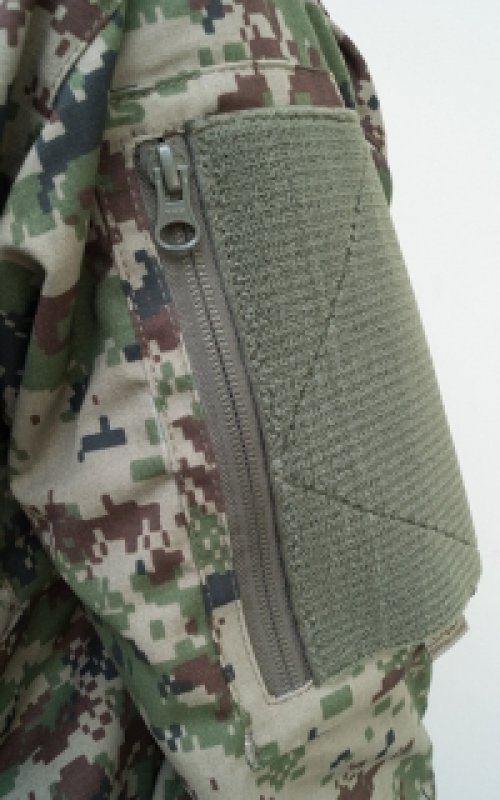 Uniforma TRIARIUS, SURPAT®3D | MilitaryZone