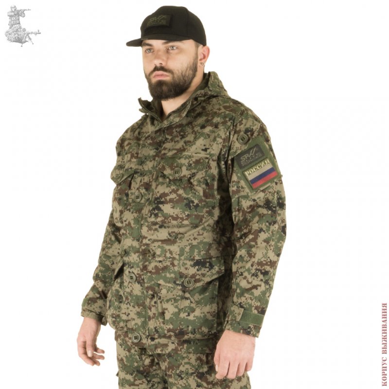 Blůza SMOCK, SURPAT® | MilitaryZone