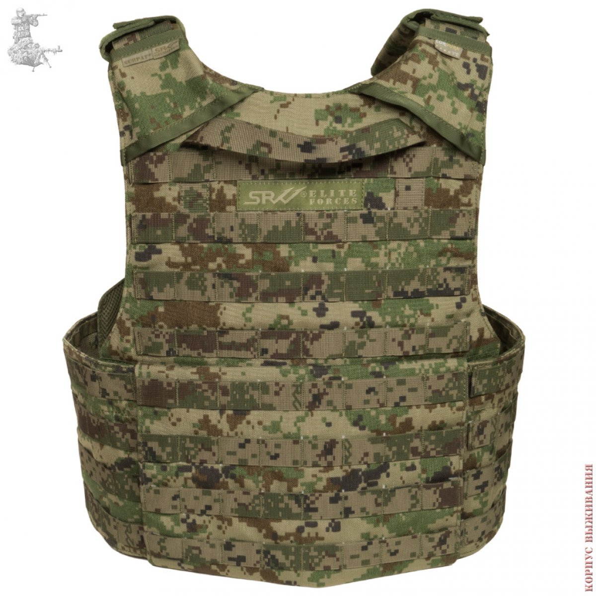 Tactical vest TARCH, SURPAT® | MilitaryZone