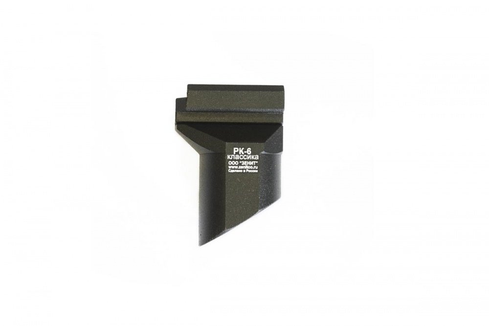 Grip RK-6 | MilitaryZone