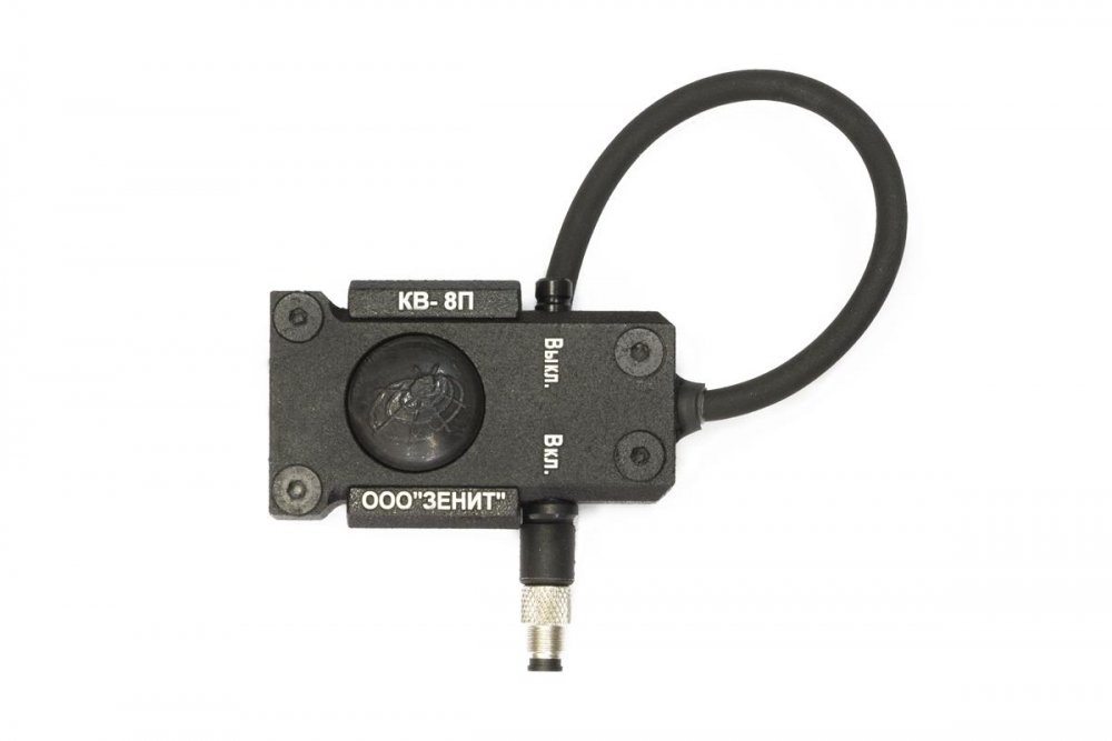 Tactical switch | MilitaryZone