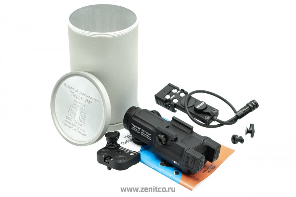 Perst-4M Laser sight (green+ laser, IR laser) | MilitaryZone